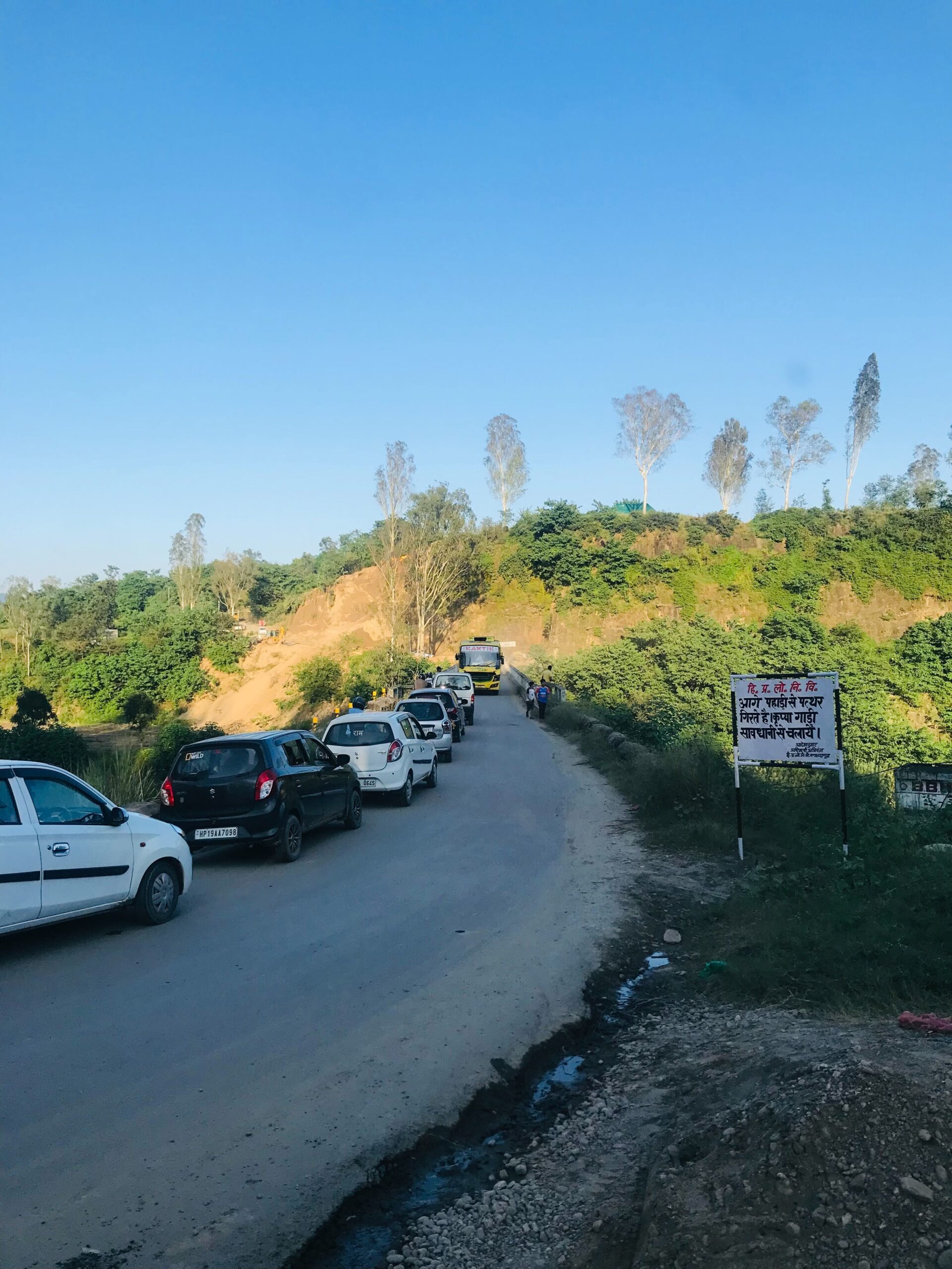 Bhalu Bilaspur Himachal Pradesh - A Peaceful Village to Explore