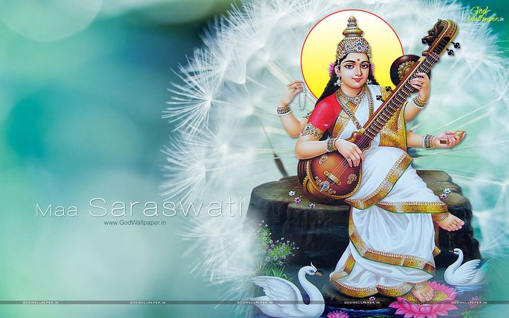 Shri Saraswati Chalisa in Hindi | Prayer for Wisdom and Learning