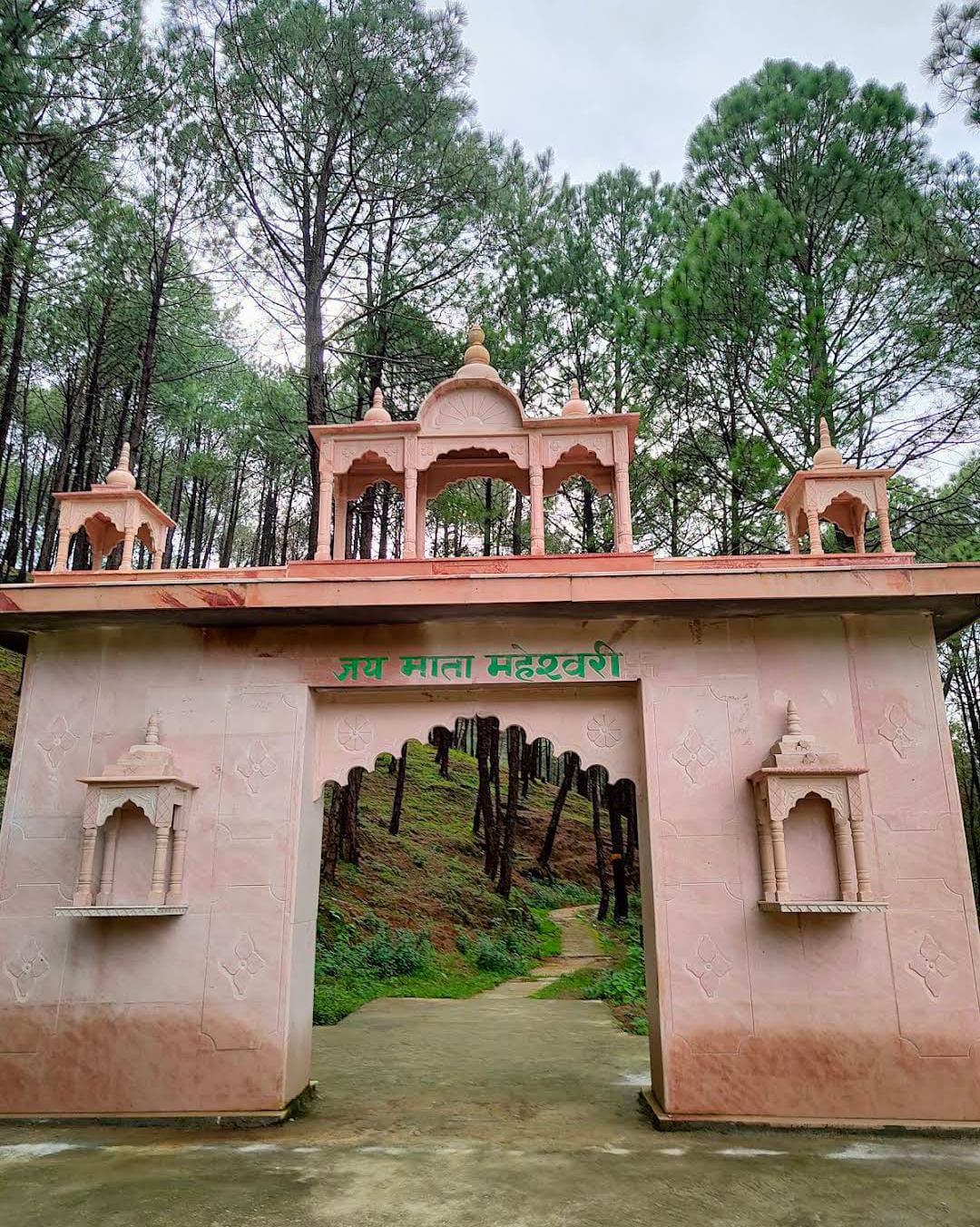 Maheshwari Temple Mandi - Himachal Pradesh